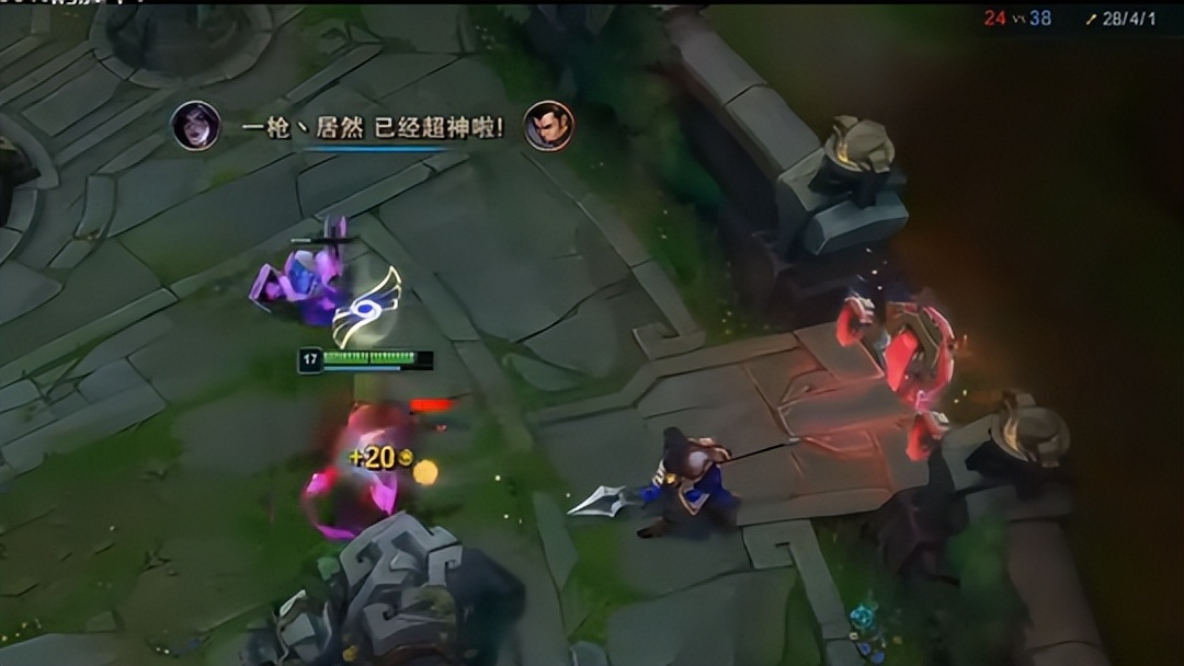 LOL手遊套路端游也通用！MLXG峽谷之巔秀卡莎打野寬慰隊友：我包C - 頭條匯