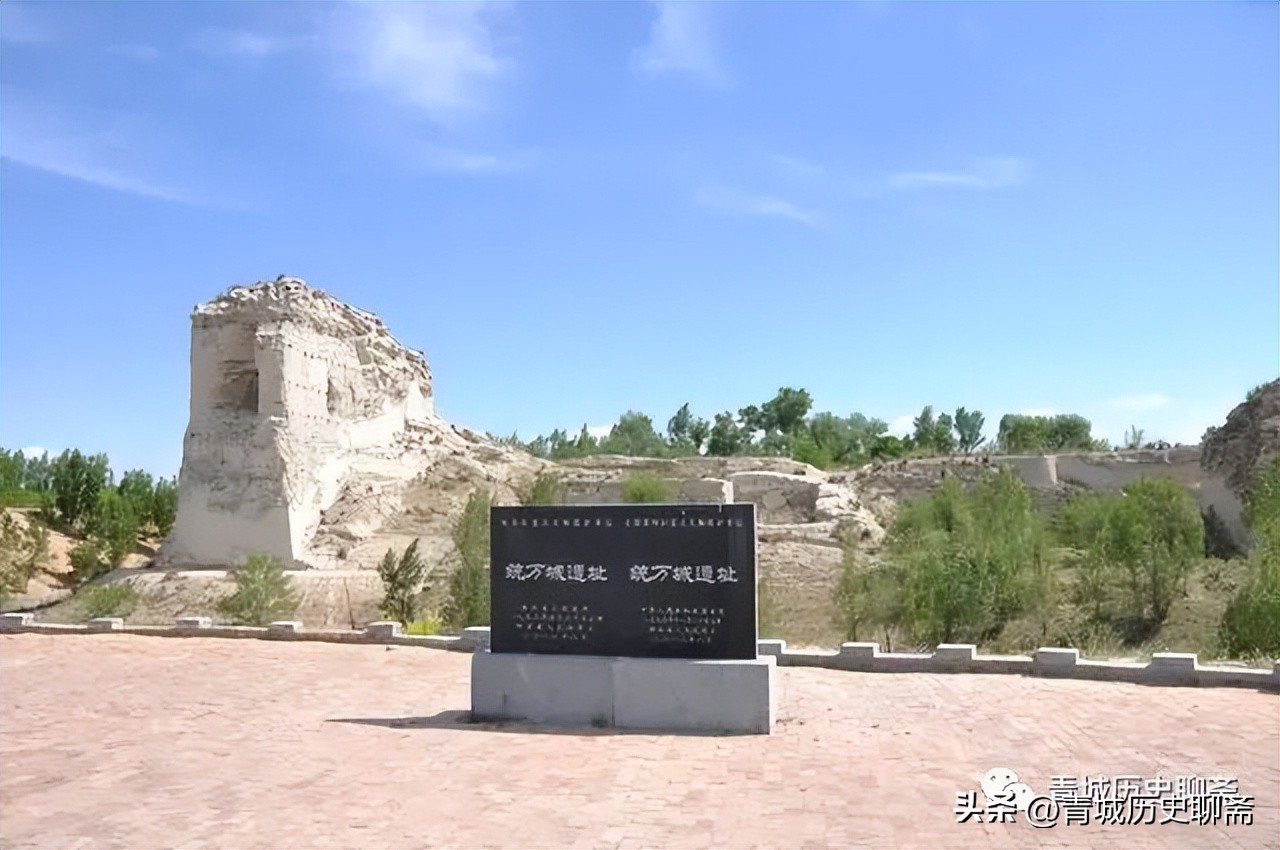 The last Xiongnu—the city of Tongwan, which once wanted to rule all ...