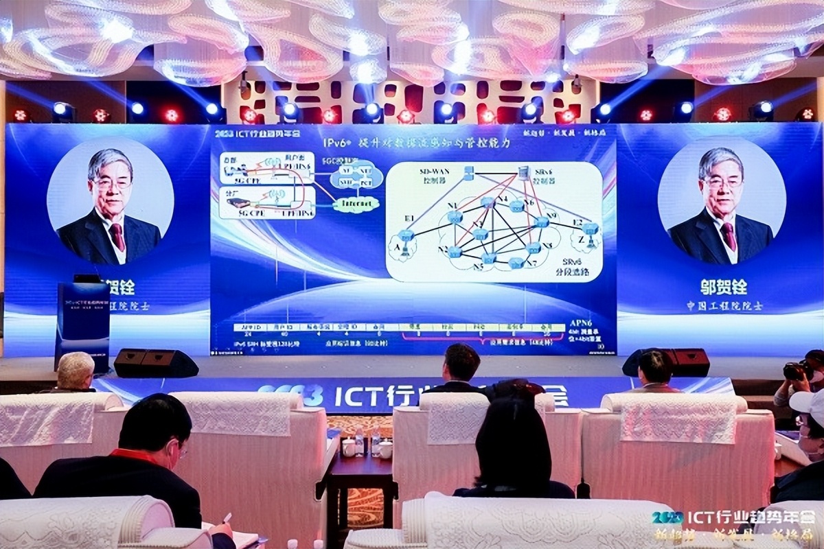 The first ICT trend event in 2023 reveals new trends in industry ...