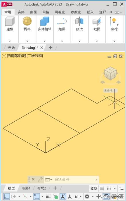 A Method of Quickly Creating 3D Walls in AUTOCAD - iNEWS