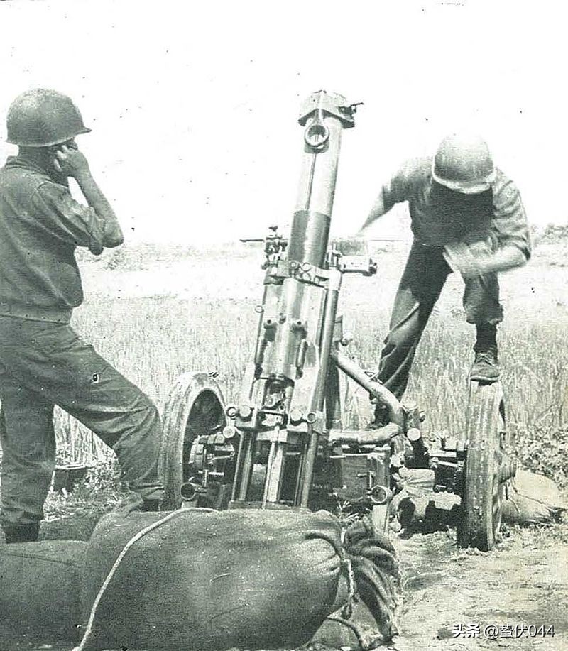 Yugoslavia M52 general purpose mortar - iNEWS