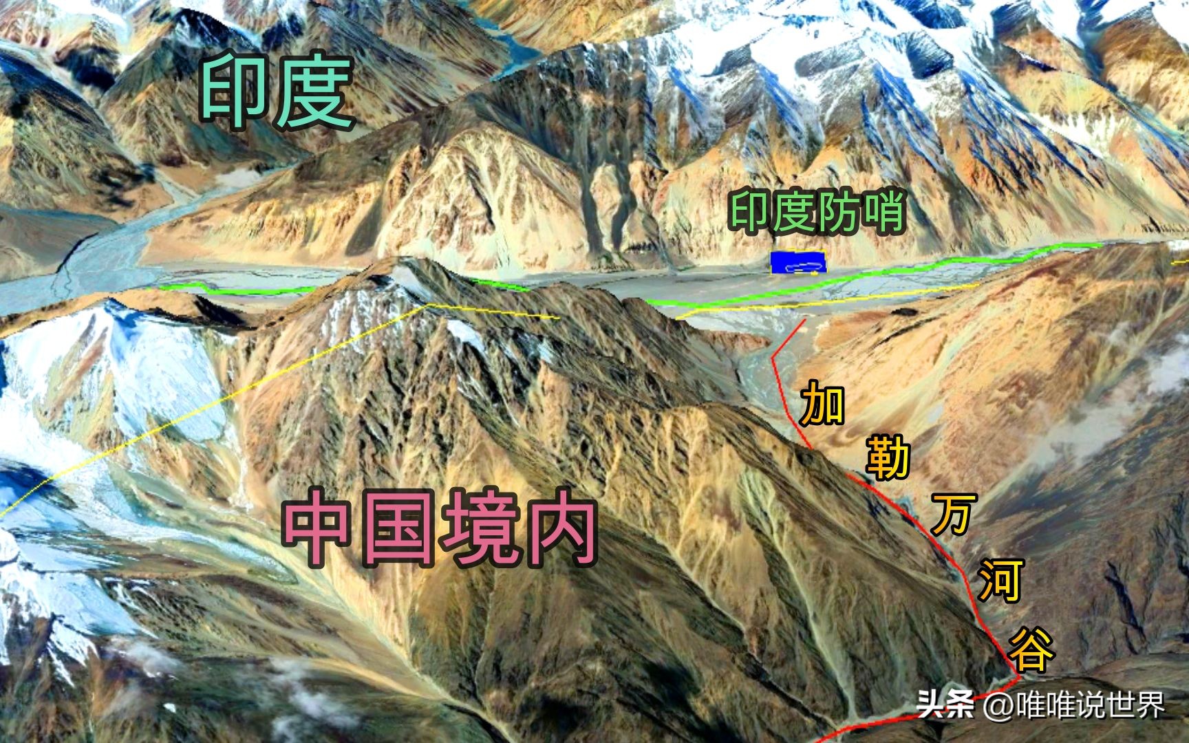 China and India talked for 17 hours, reached a consensus on the border ...