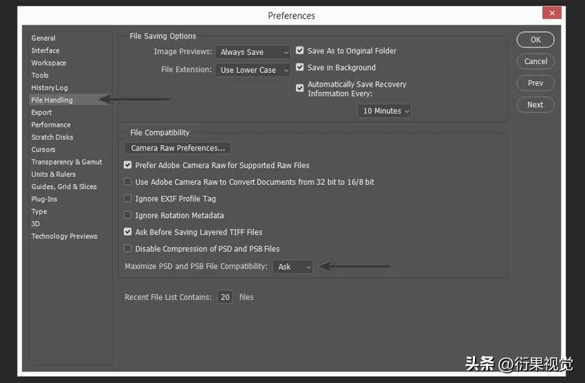 How to compress PSD files to be smaller - iNEWS