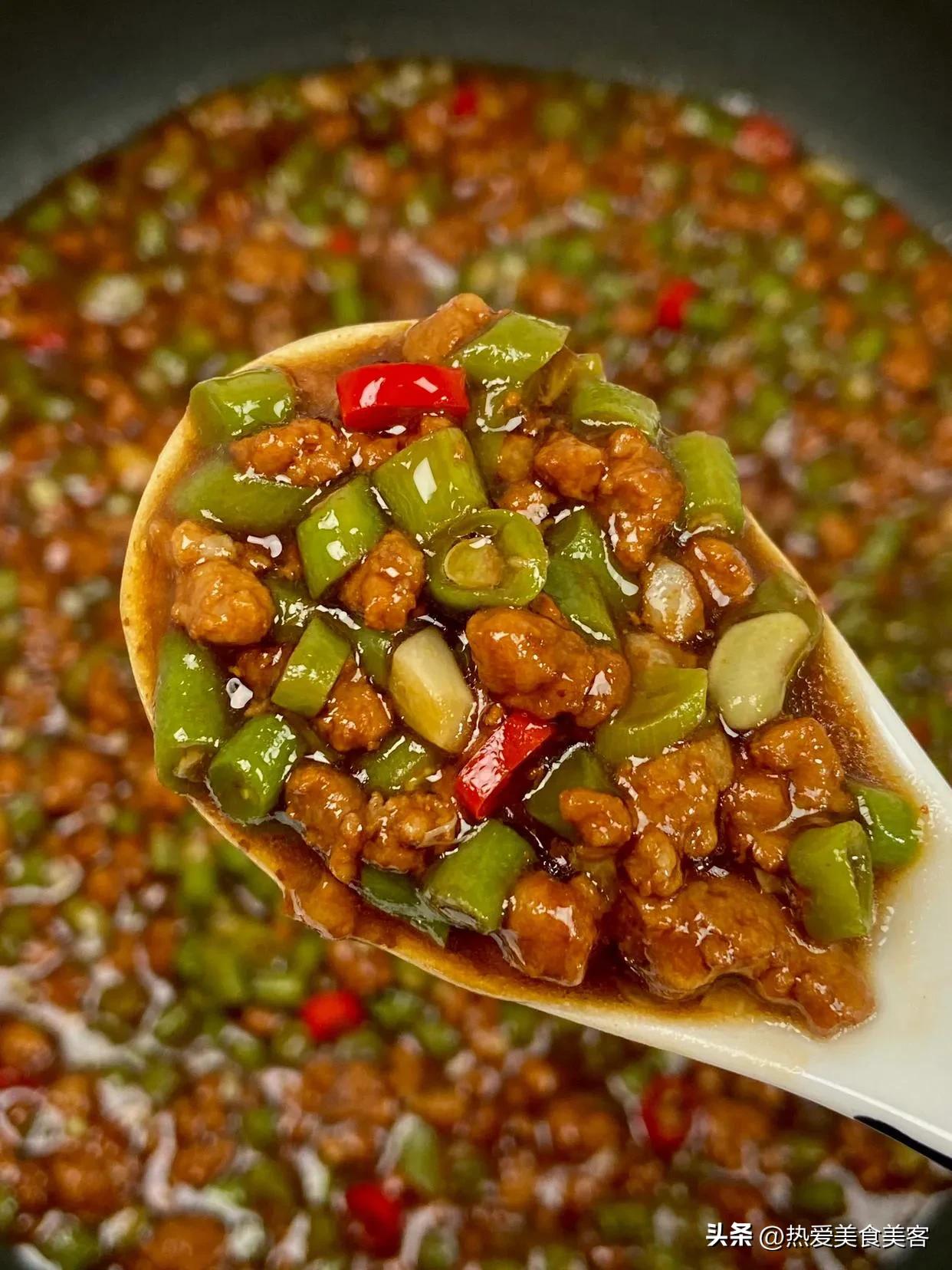 Super rice-spicy rice with minced meat and green beans - iNEWS