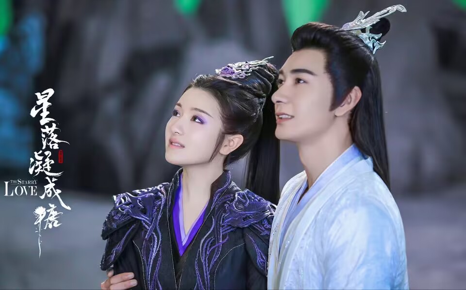 "Bu Sheng Lian" opened in early summer, the hero and heroine broke out ...