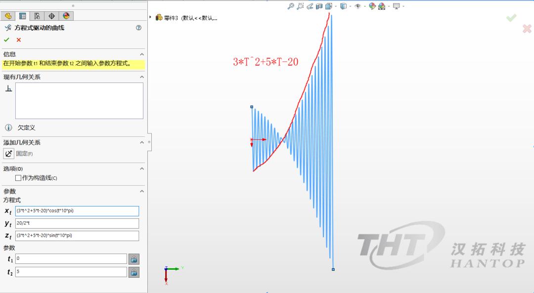 Analysis of SOLIDWORKS Equation Driven Curves - iNEWS
