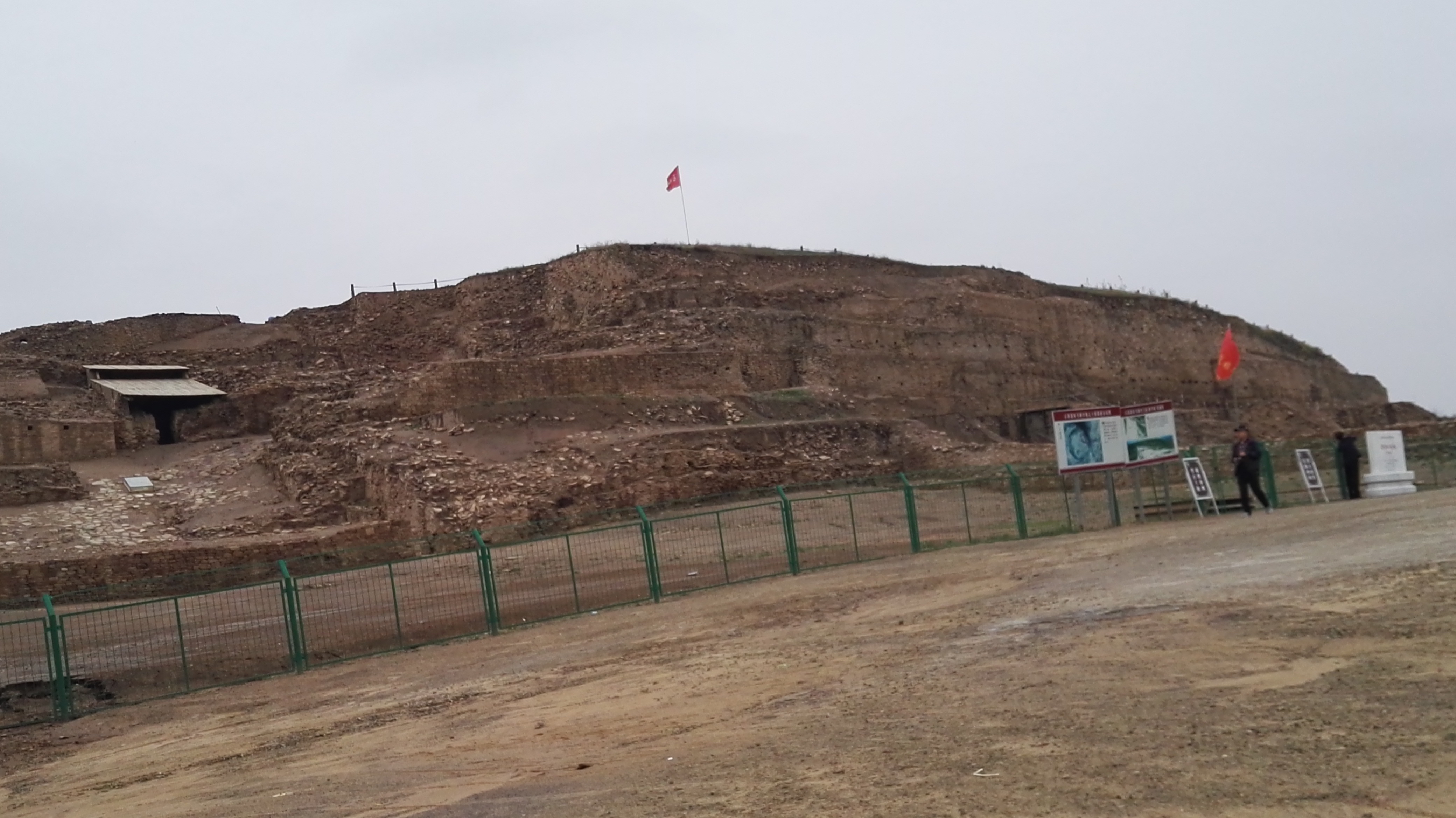 Archaeological Observation of the Xia Gun Tribe's Escape to the ...