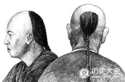 Qing Dynasty Braid Culture - How often did men in the Qing Dynasty wash ...