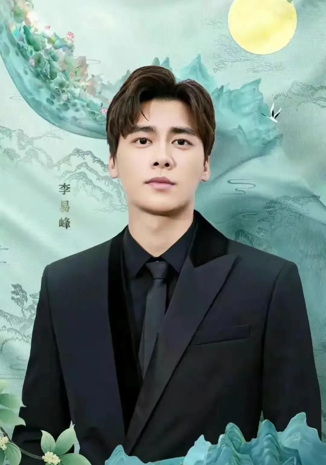 Li Yifeng's absence from CCTV's Mid-Autumn Festival Gala turned out to be dragged into the water ...