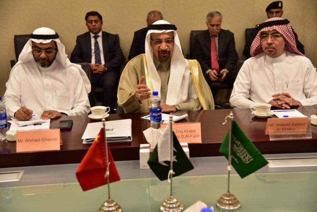 Saudi Arabia "makes a move" against the United States, does not invite ...