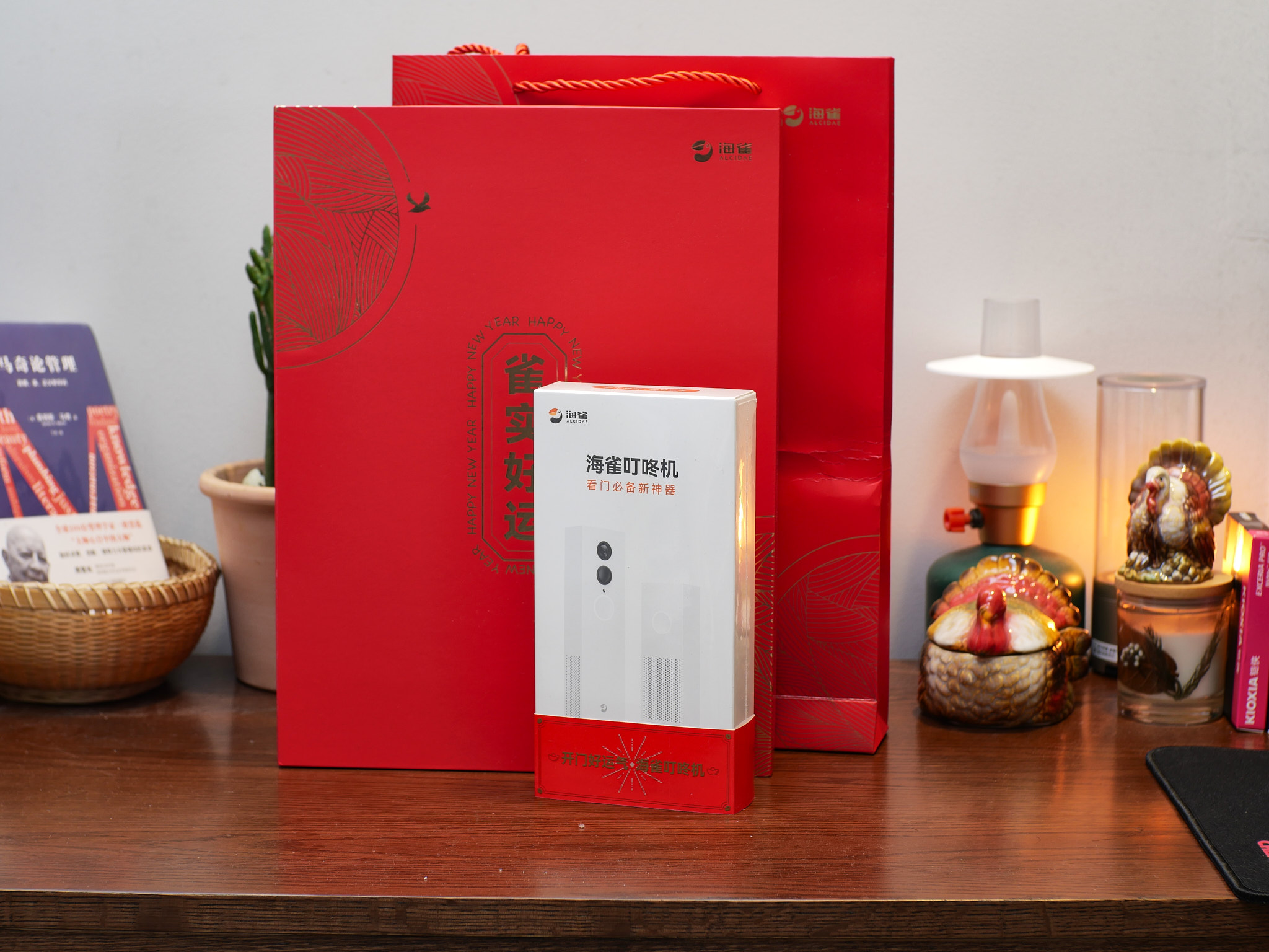 I just bought it after listening to you, the puffin ding-dong machine ...