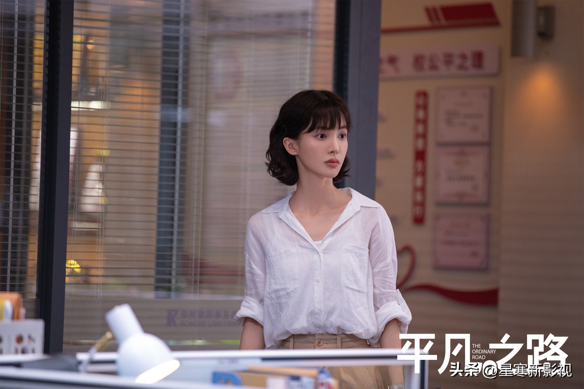 The Ordinary Road: Cai Xiaolei didn't know the real reason why she lost ...