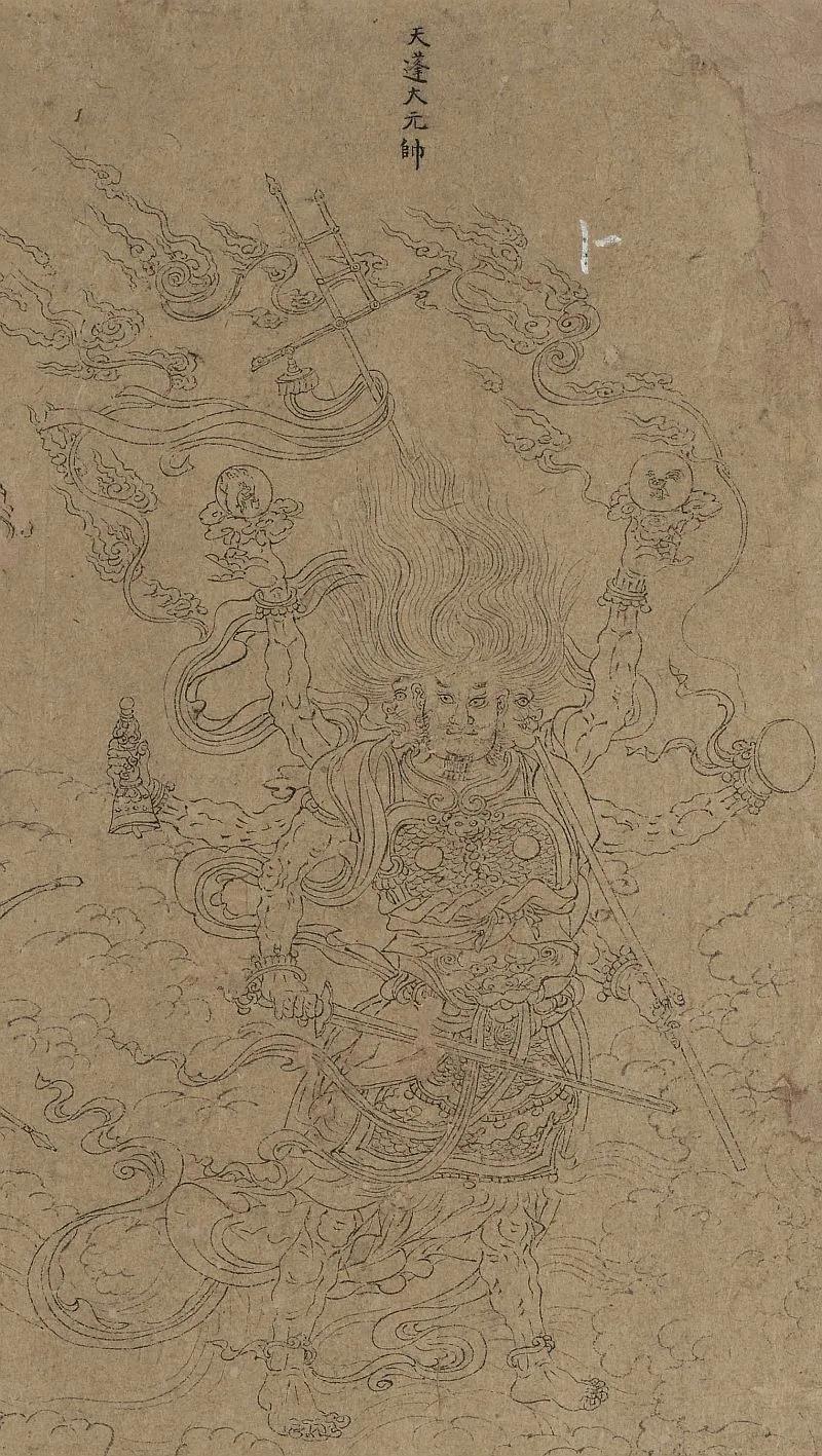 The image of Marshal Tianpeng verifies the difference between Tianpeng ...