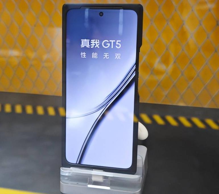 Is the king of performance again? Real Me GT5 Official Announcement ...