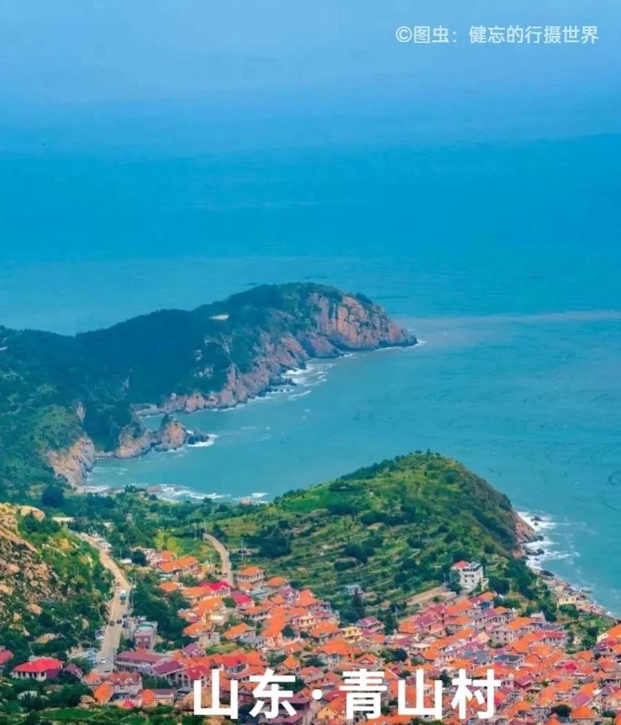 city worth visiting - iNEWS