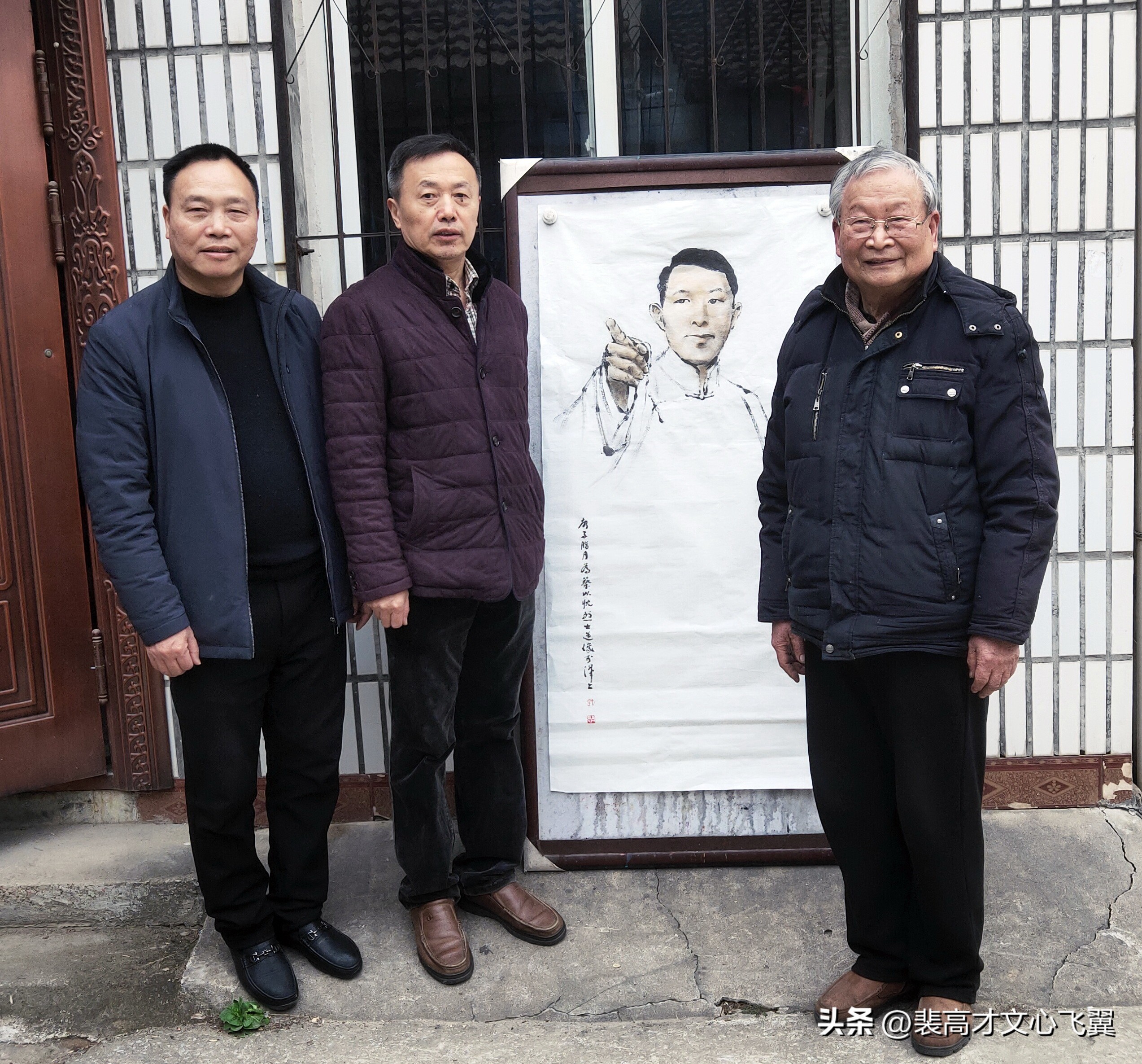 Pei Gaocai: The red file restores history, the descendants of Cai ...