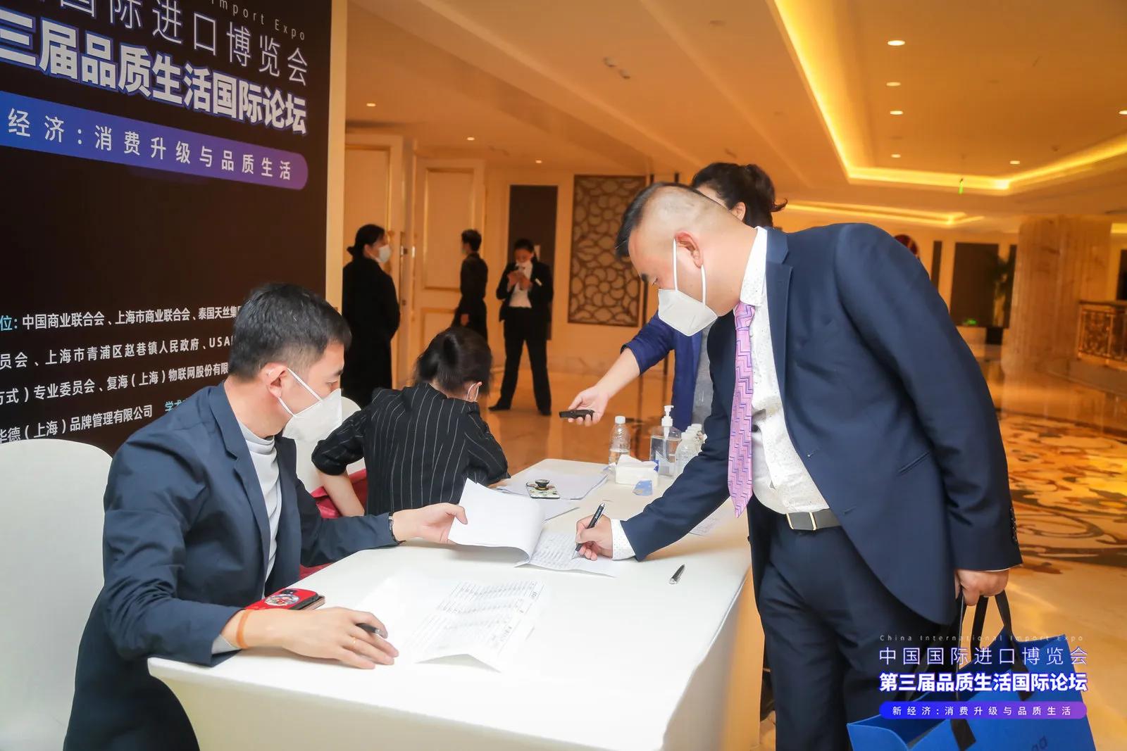 Internationalization of quality life promotes consumption upgrade in ...