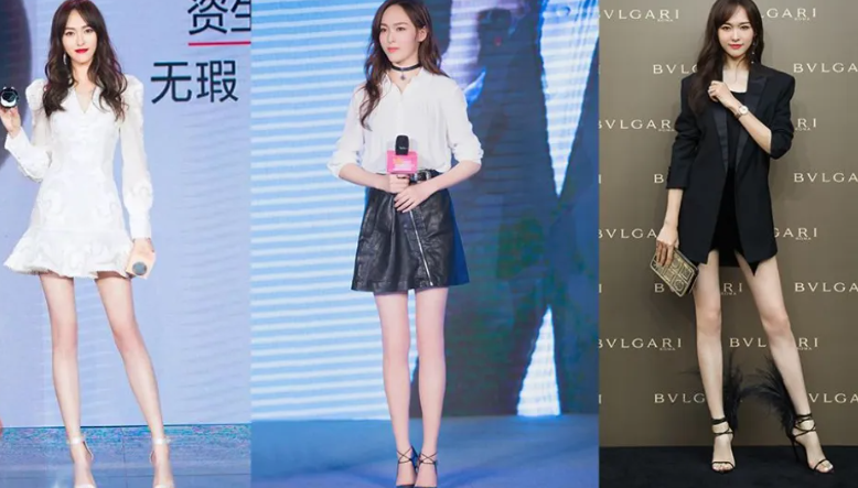 Internal entertainment actress beautiful legs pk, Yang Mi's first ...