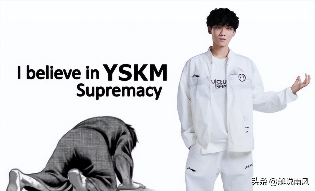 YSKM was sent to the hospital with a heartache from overtraining!Nuguri can't forget Bin after ...