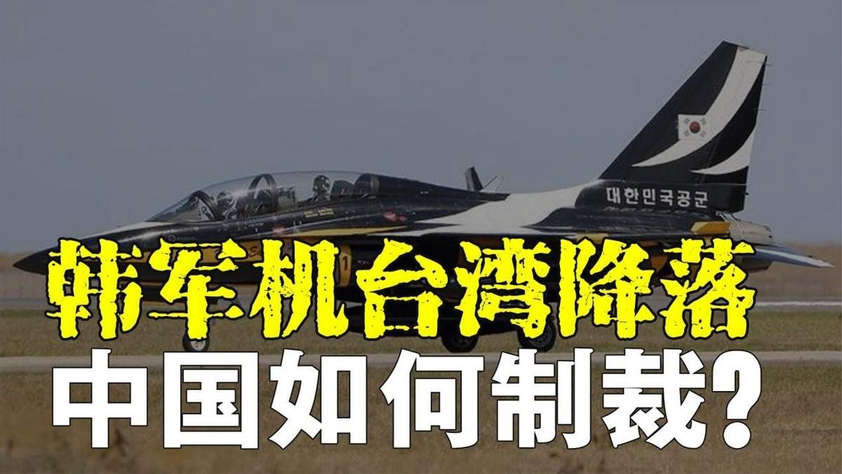 It is rare for China to say harsh words and sternly warn Japan and ...