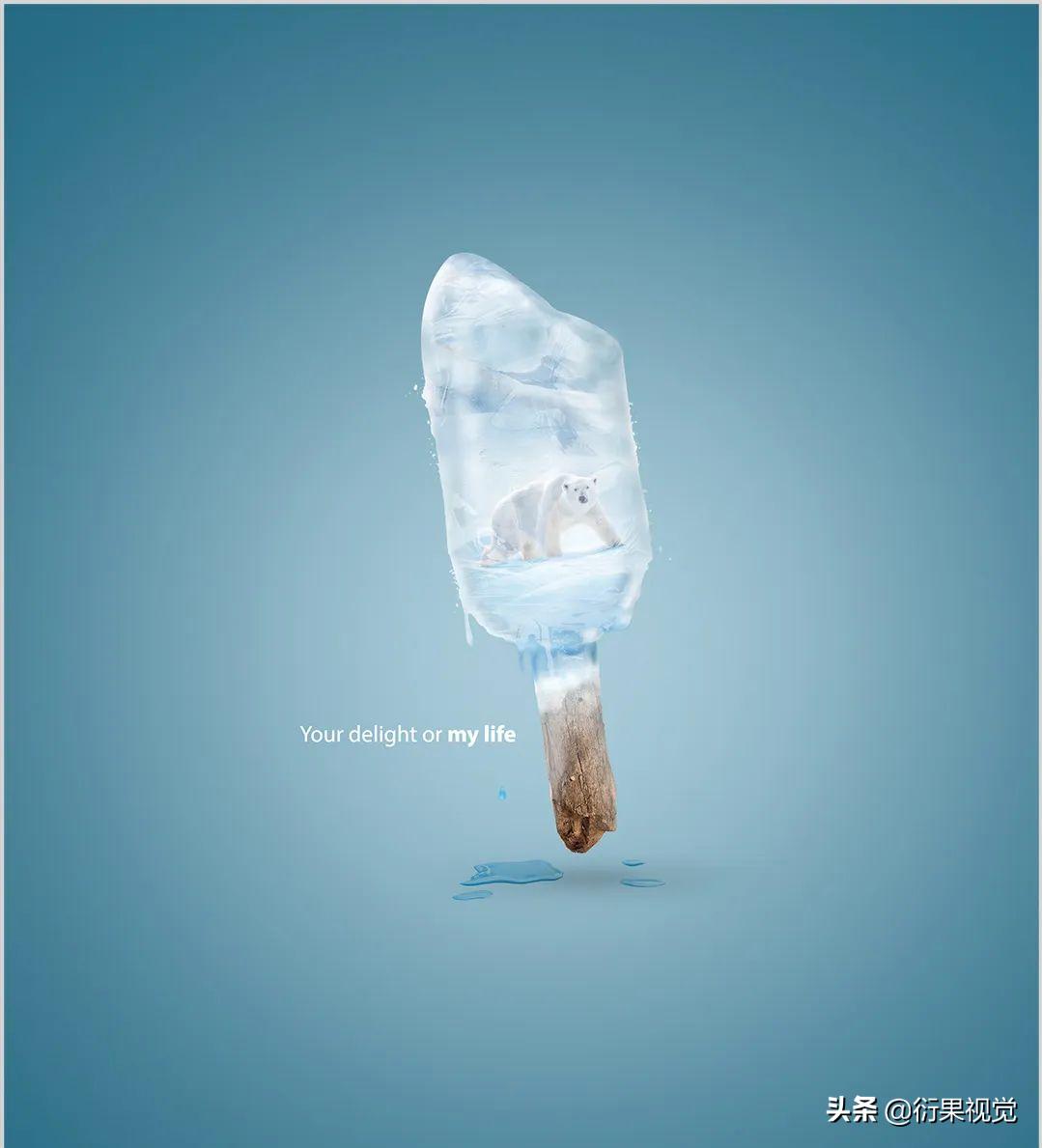 "Graphic Design" public welfare poster design is more concise and more ...