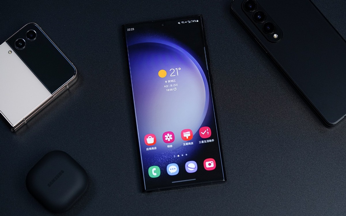 Samsung S23 Ultra: the best successor to the Note series - iNEWS