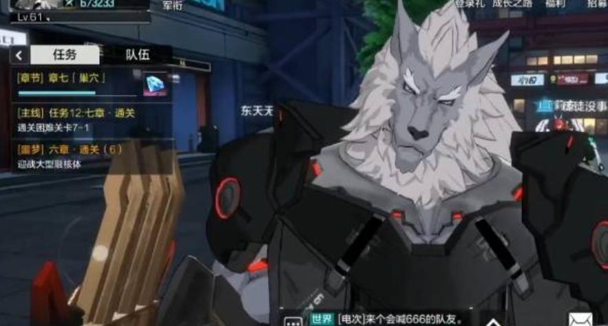 Which character is the most powerful time hunter? - iNEWS