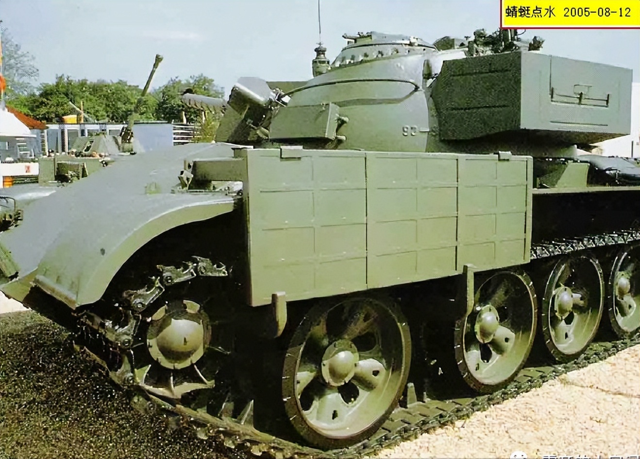 Magic change five pairs of wheels!The British launched the 59 type ...