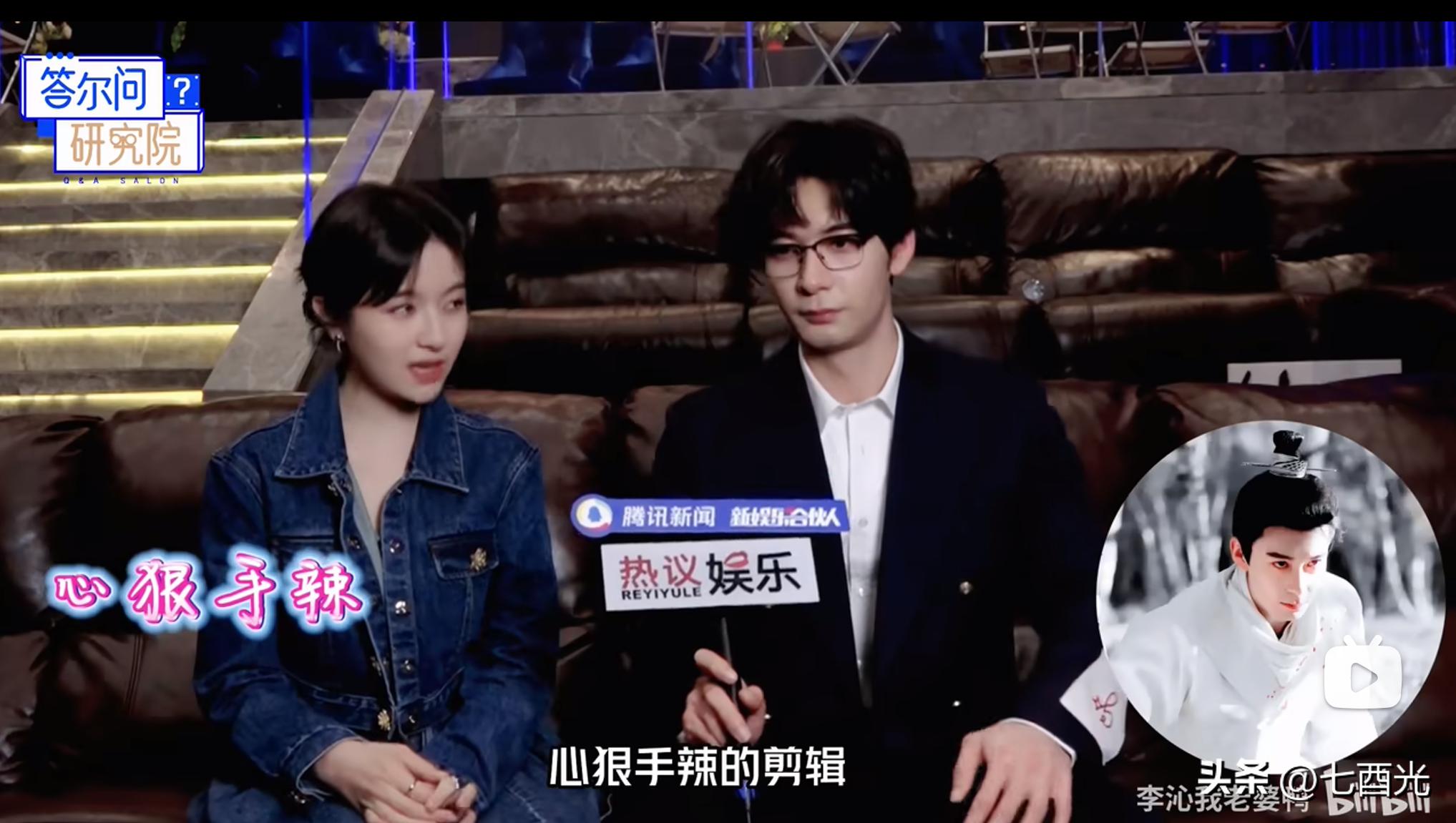 Nine unsatisfactory costume dramas, Zhou Sheng still cried to death ...