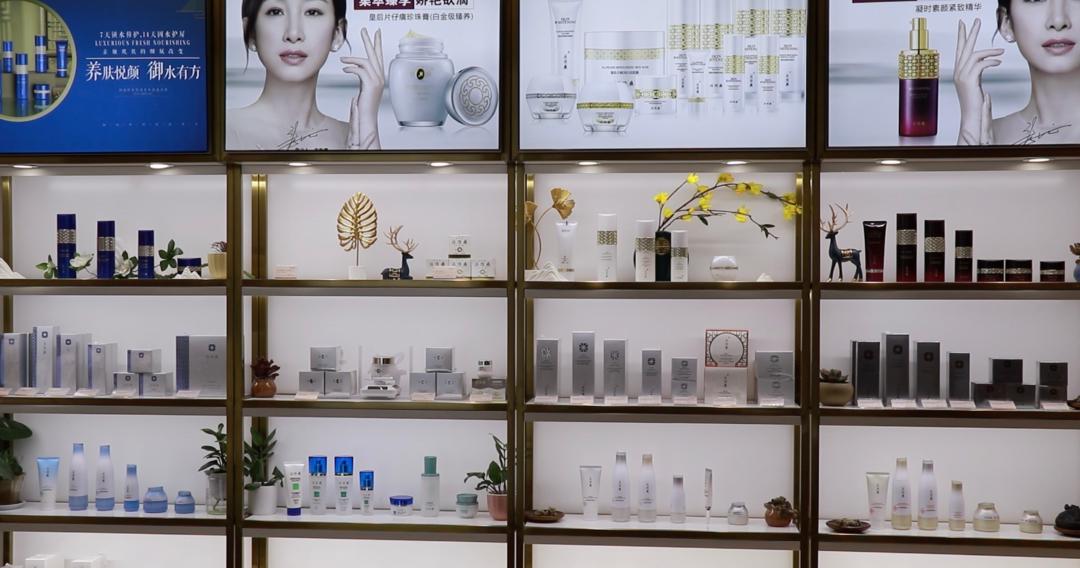 In 2021, Pien Tze Huang Cosmetics' plot and break - iNEWS