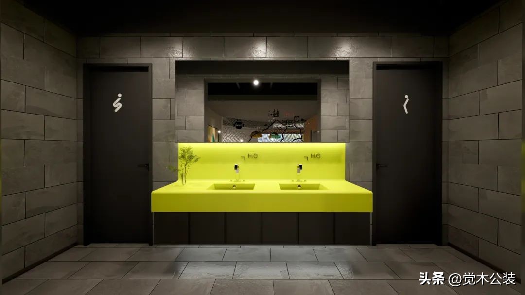 Office Design - Fluid and Interactive Green Space - iNEWS