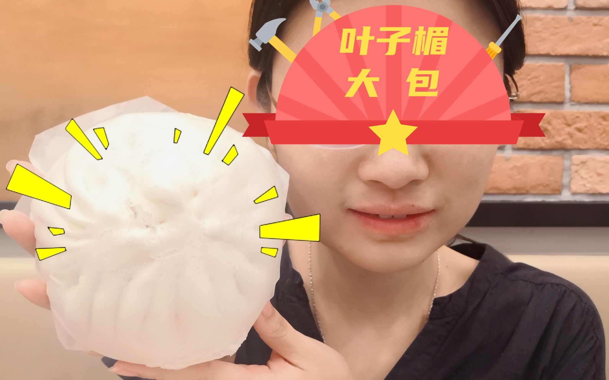 "Hong Kong Film Boba" Ye Zimei: At the age of 18, she is seductive and ...