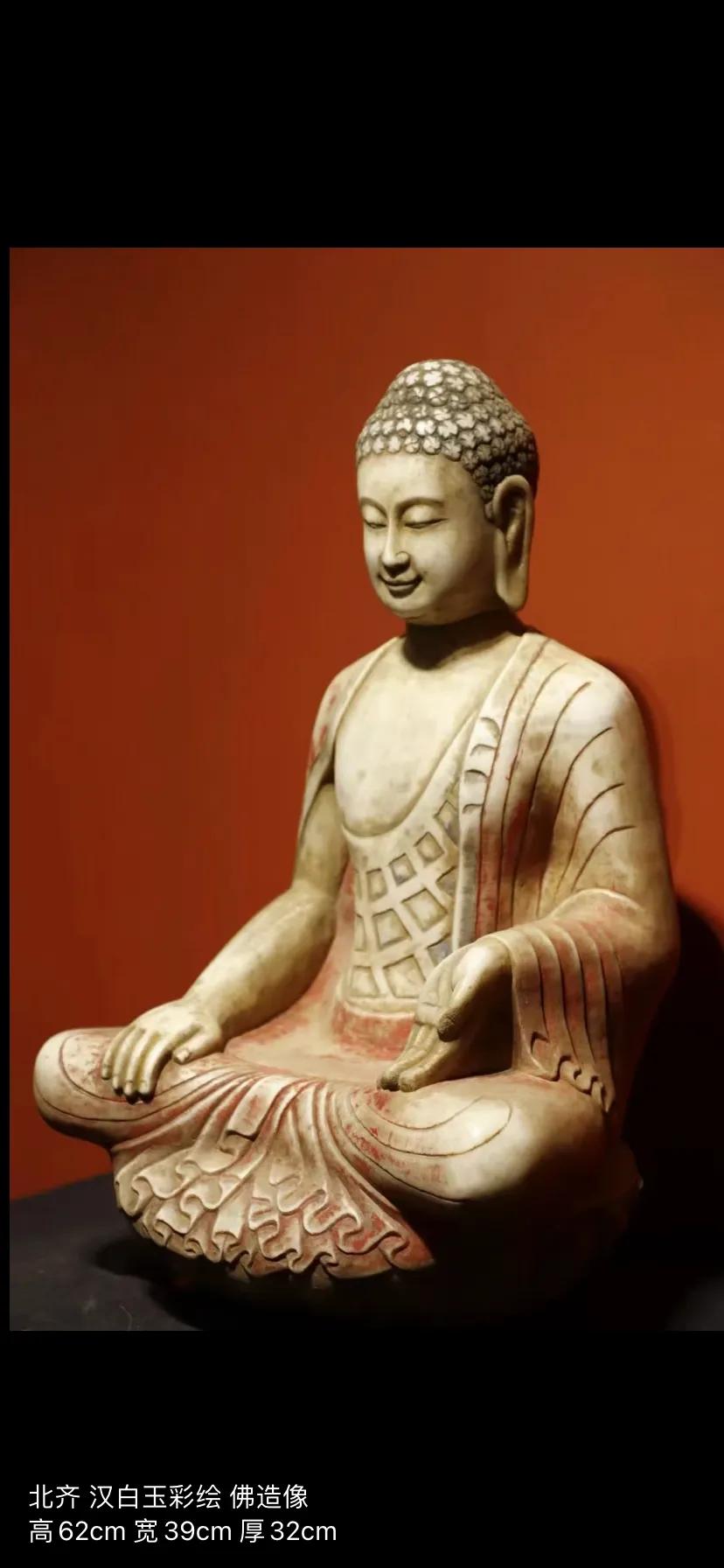 Northern Qi Han Baiyu Painted Buddha - iNEWS