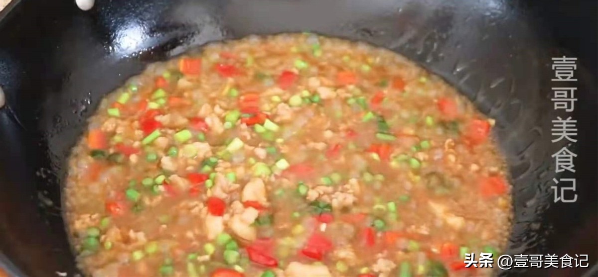 Adding a handful of garlic moss to the tofu makes it fragrant, and the ...