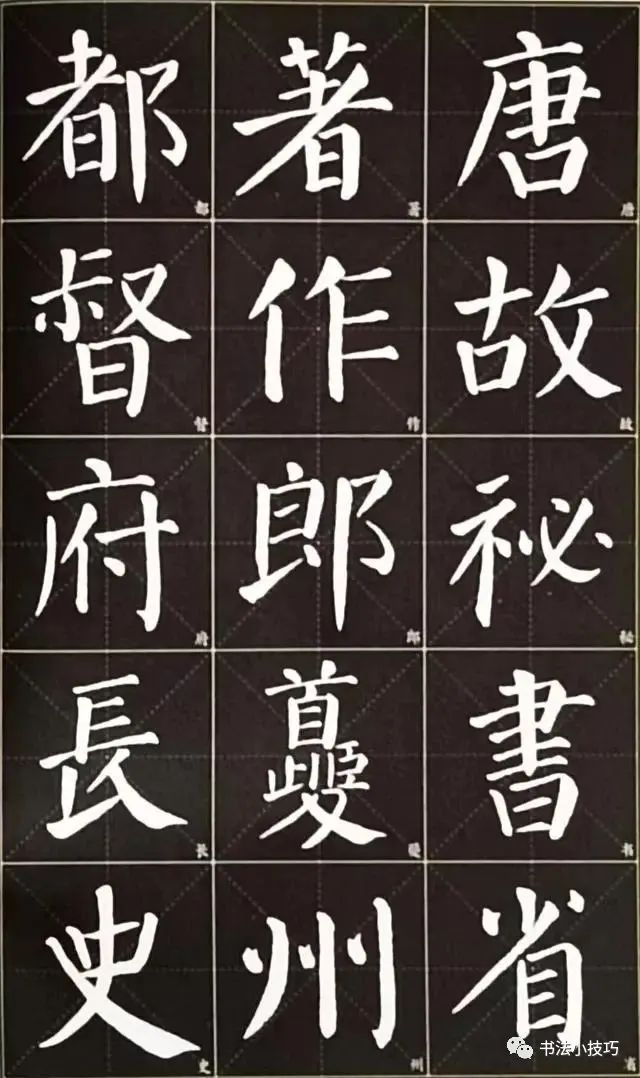 What is Yan Kai's most energetic post - iNEWS