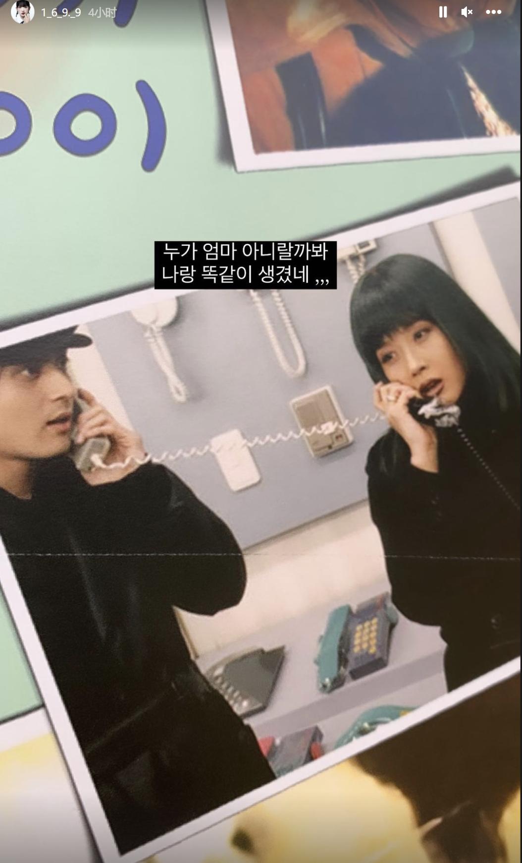 South Korean actress Cui Zhen died on the 14th anniversary, her ...