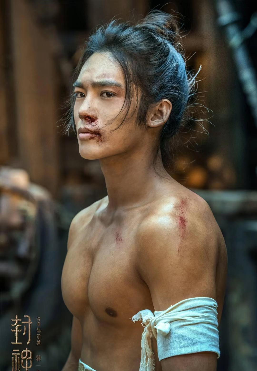 Fengshen Part 1: Charming conspicuous bag - iNEWS