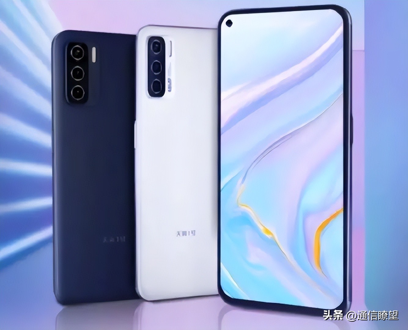 Telecom's fourth-generation 5G cloud mobile phone may be launched, will ...