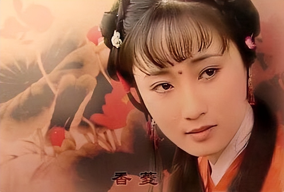 "Dream of Red Mansions" behind Xue Pan's beating reveals the sorrow of ...