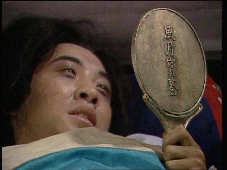 Jia Rui in "A Dream of Red Mansions" is actually related to the ...