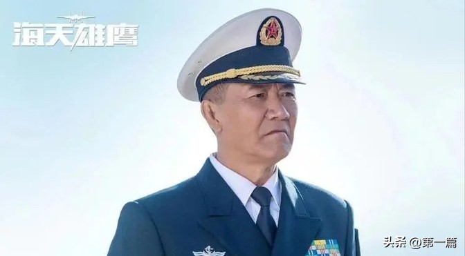 "Dream City" received a lot of negative reviews, and the audience ...