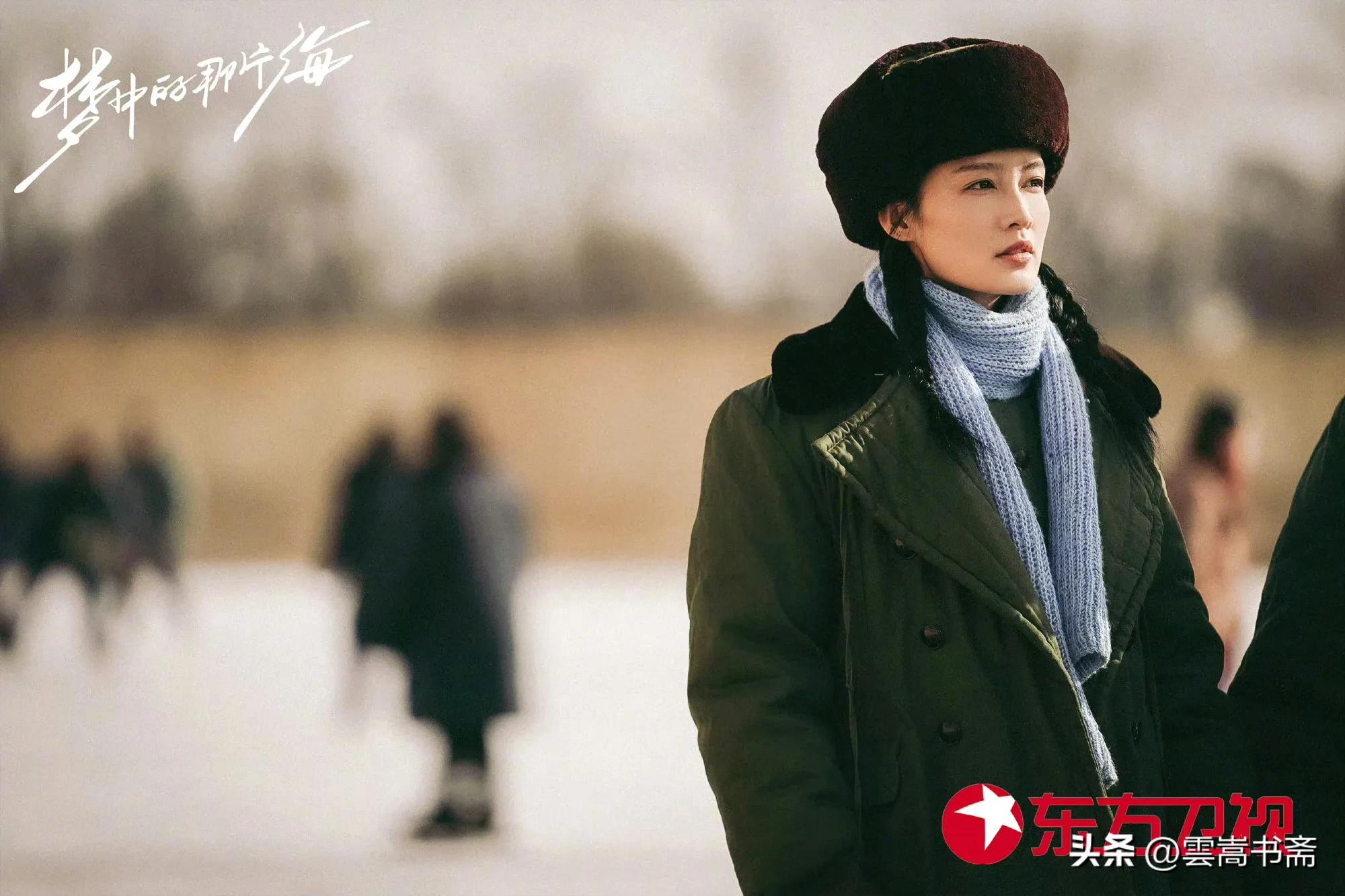 The Imperfection Behind Misplacement: Authenticity and Appeal in ...