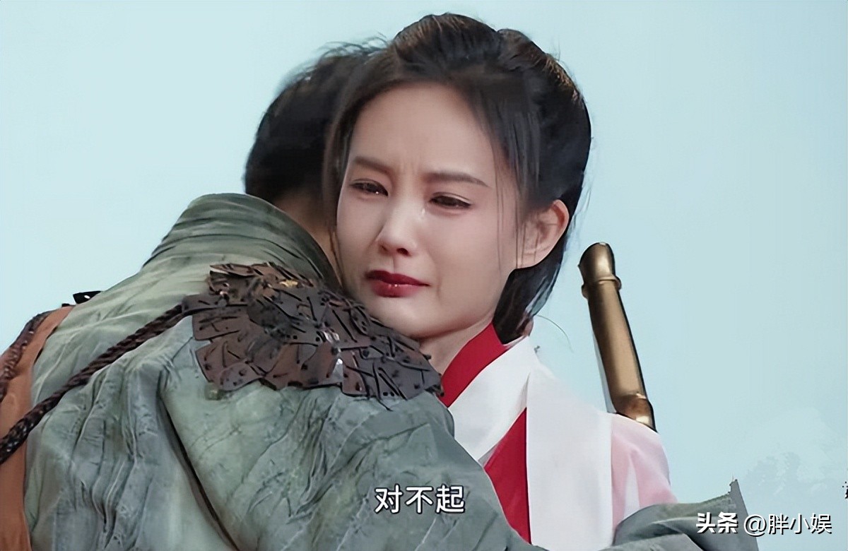 Li Yitong finally earned back the lost face by relying on "Zixia Fairy ...