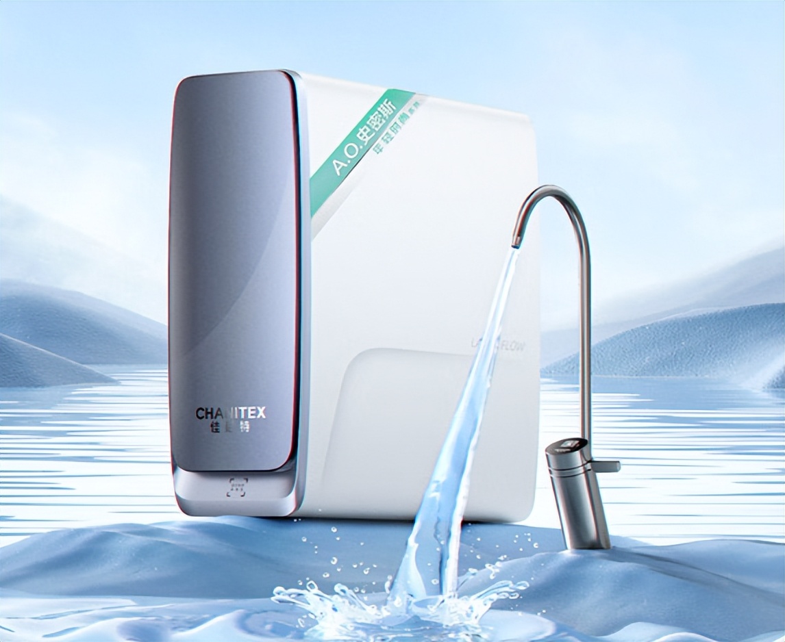 China's first-line water purifier brand top five - iNEWS