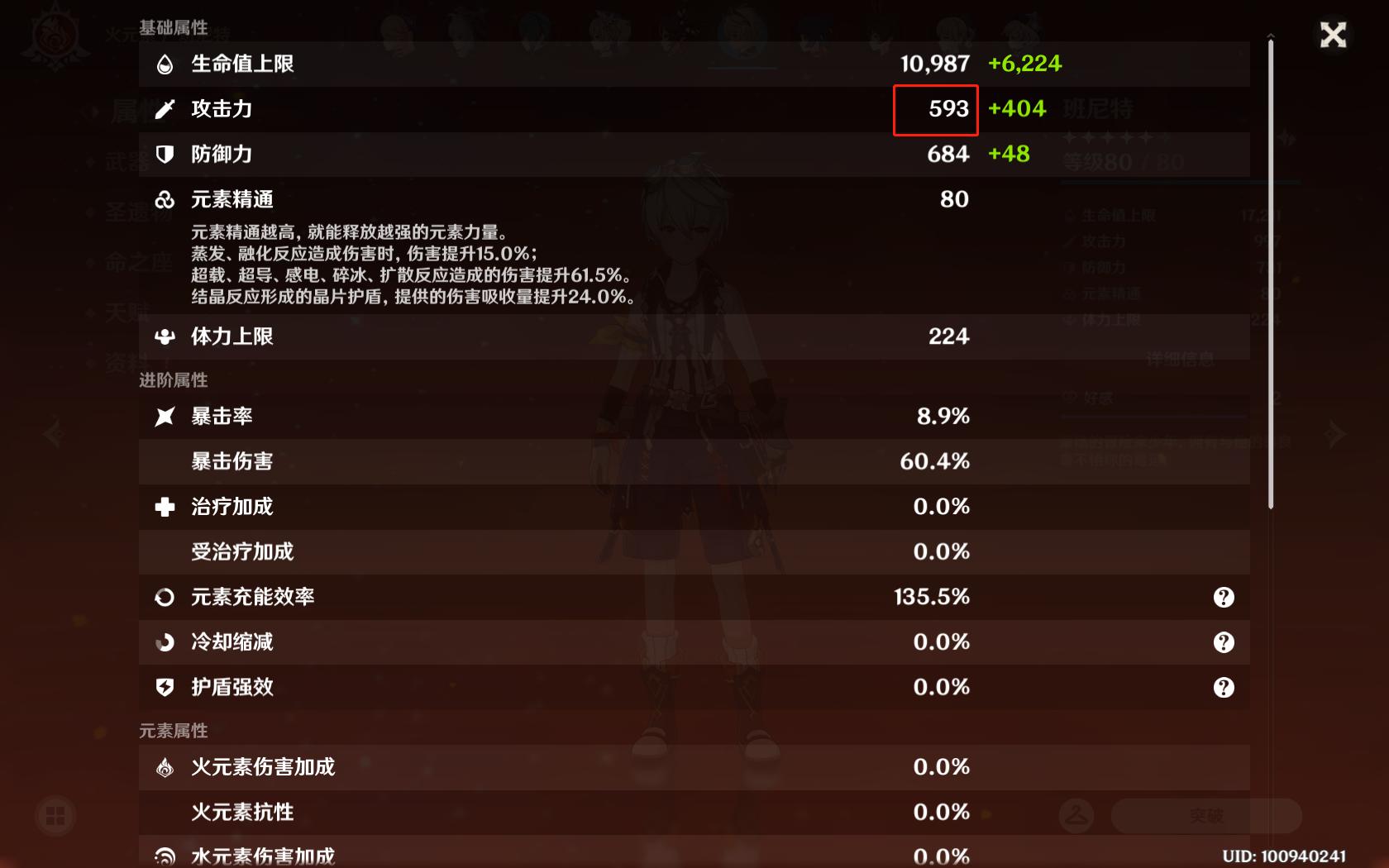 What is the basis for the original God Bennett's ultimate damage, and ...