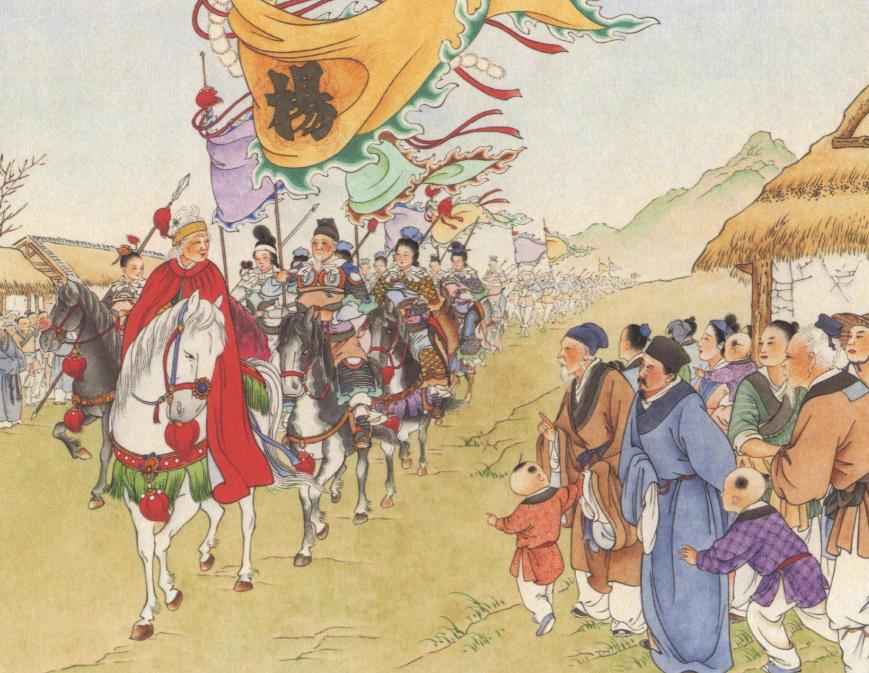 On the Influence of Yang Jiajiang's Legend on Chinese Folk Culture - iMedia