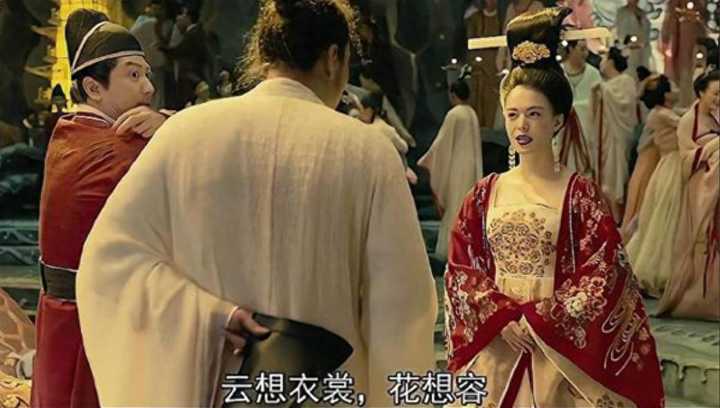 Did the Tang Dynasty really regard being fat as beautiful? After seeing ...