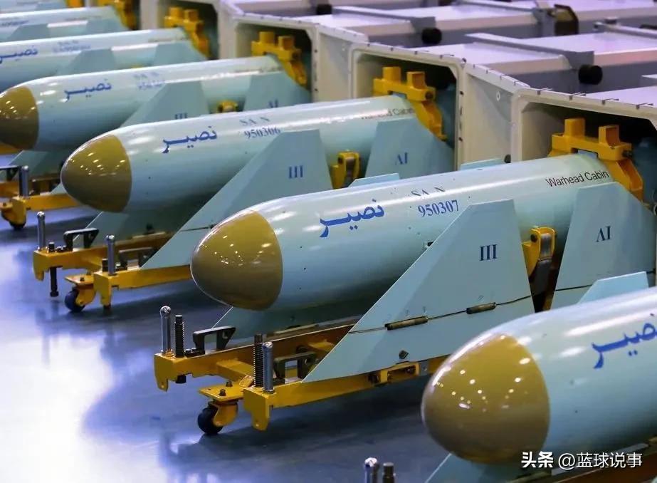 Iran's military drill weapons display depth bombs, so powerful that the ...