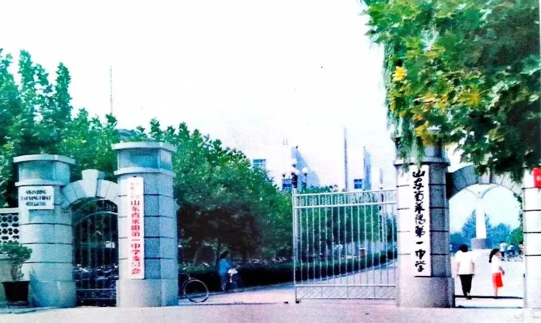 Laiyang, a small town, the ties in the hearts of 26 officers and ...