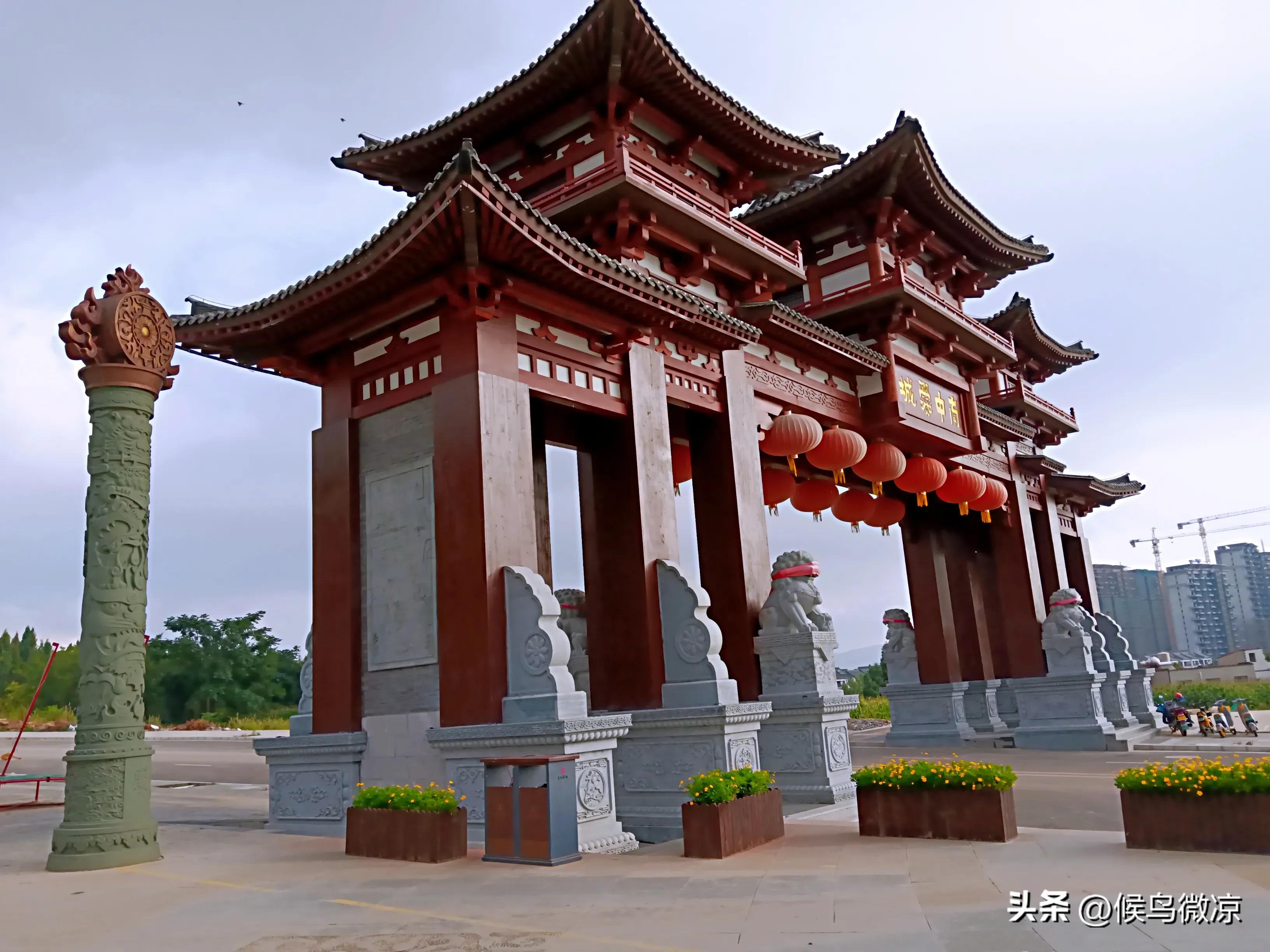 Qujing City Nanzhong Cuancheng - iMedia